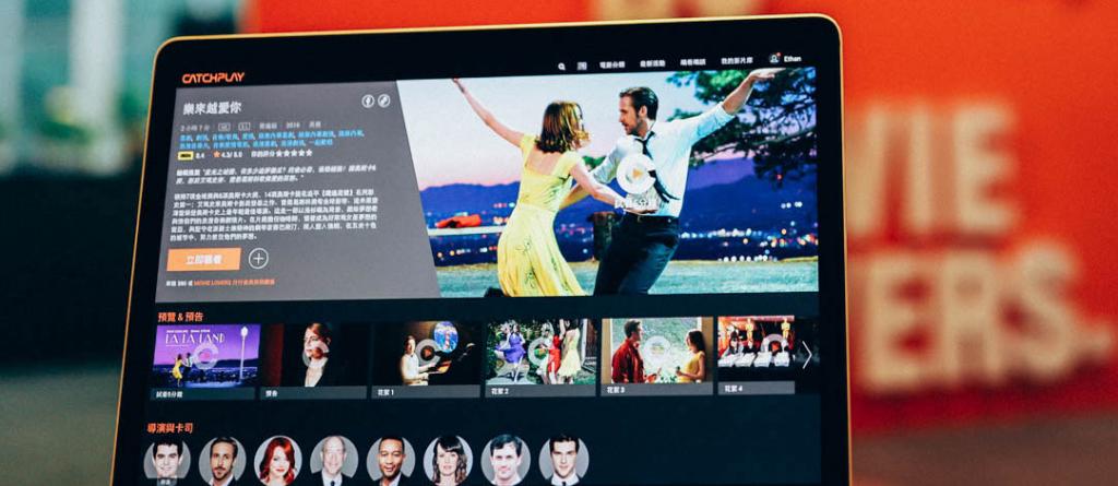 CATCHPLAY Corporate – For movie lovers by movie lovers